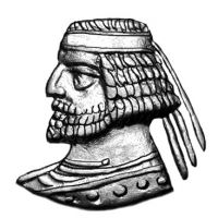 Pièce Parthian Portraits of the Kings Orodes II (portrait 12)